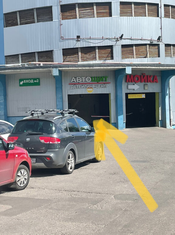 Beyaz eşya servisleri Ремонт бытовой техники, Podolsk, foto