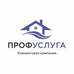Proffusluga (Korenovskaya ulitsa No:32, Krasnodar), temizlik şirketleri  Krasnodar'dan