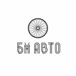Кузовные запчасти в цвет (Vasiliya Vasilyeva Street No:1/3), otomobil yedek parçaları  Perm'den