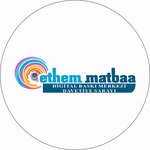 Ethem Matbaa (İstanbul, Bahçelievler, Hürriyet Mah., Güngören Sok., 9C), matbaalar  İstanbul'dan