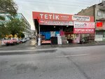 Tetik Kömür (Koşukavak Mah., 4195 Sok., No:47A, Bornova, İzmir), kömür firmaları  İzmir'den