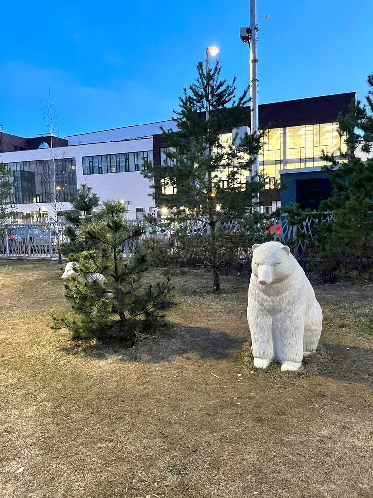 Park, sokak heykeli Лиса, Moskova, foto