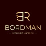 BordMan (Akhmata Kadyrova Avenue No:74/100), giyim mağazası  Grozni'den