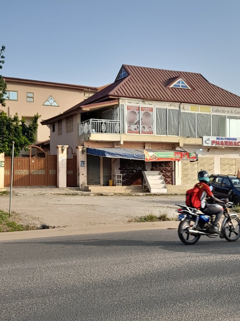 Güzellik salonu El Shaddai Beauty Salon, Dünya, foto