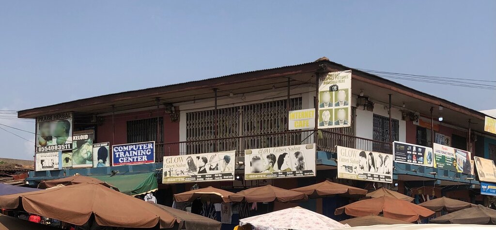 Alternatif tıp merkezleri Praise herbal, Dünya, foto