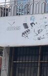 Solutions (Dede Awula Street No:14), elektronik ofis ekipmanları  Akra'dan