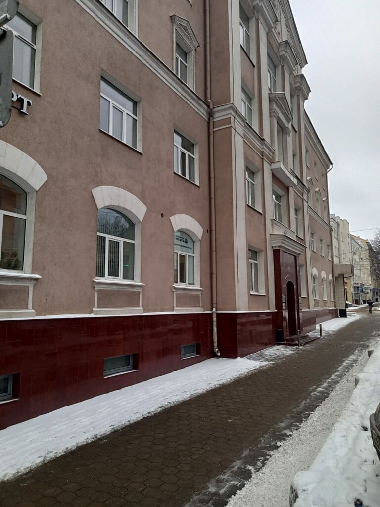 Hukuk büroları ZemKonsultant, Tula, foto