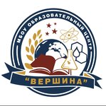 Vershina (70 Let Pobedy Street No:5, Putilkovo Village), eğitim merkezleri  Moskova ve Moskovskaya oblastından