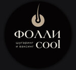 Follicool (Stroiteley Street No:11к3), ağda  Moskova'dan