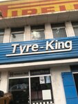 Tyre King Fitment Center (Lusaka, Matero, Chifinga Road, 1671), oto lastik tamiri  Zambiya'dan