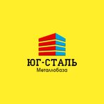 Metallobaza Yug-Stal (Sirenevaya ulitsa No:28, posyolok Tsentralnoy usadby sovkhoza Yubileyny), hadde metal üretim ve satışı  Krasnodarski krayından