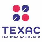 Texas (Amet-Khana Sultana Avenue No:254), beyaz eşya mağazaları  Makhachkala'dan