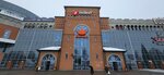 Kaktus (Pieramozhcaw Avenue No:65), hediyelik eşya mağazaları  Minsk'ten
