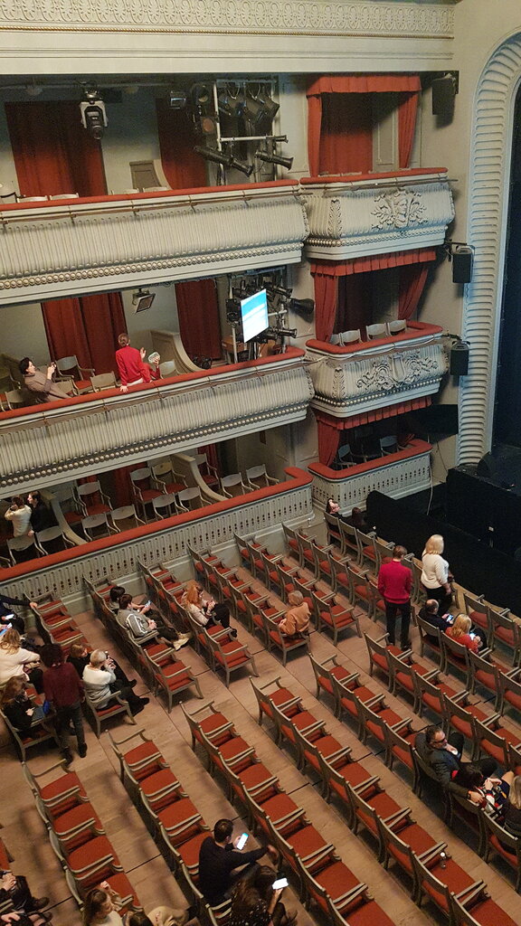 Turistik yerler Русский драматический театр имени Ф.А. Корша, Moskova, foto