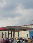 Total Energies (Brazzaville, Commune de Bacongo), benzin istasyonu  Brazzaville'den