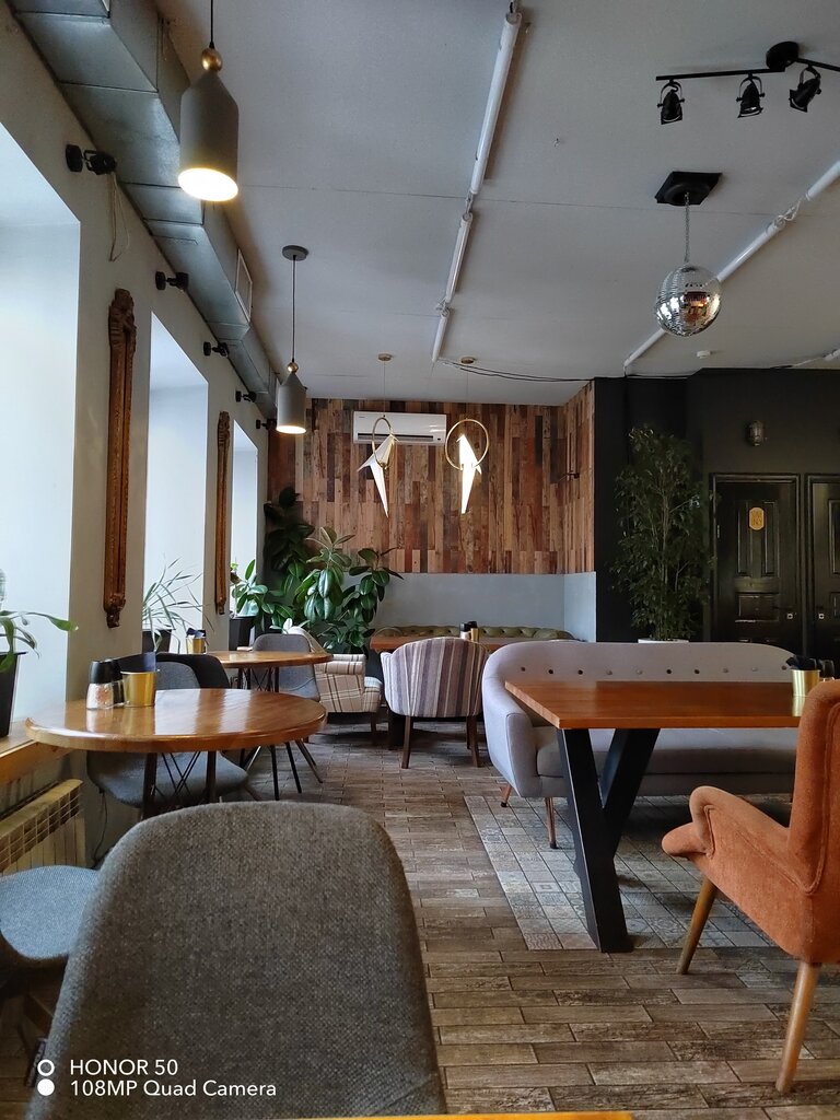 Restoran Мясной ресторан Ребро, Rostov‑na‑Donu, foto