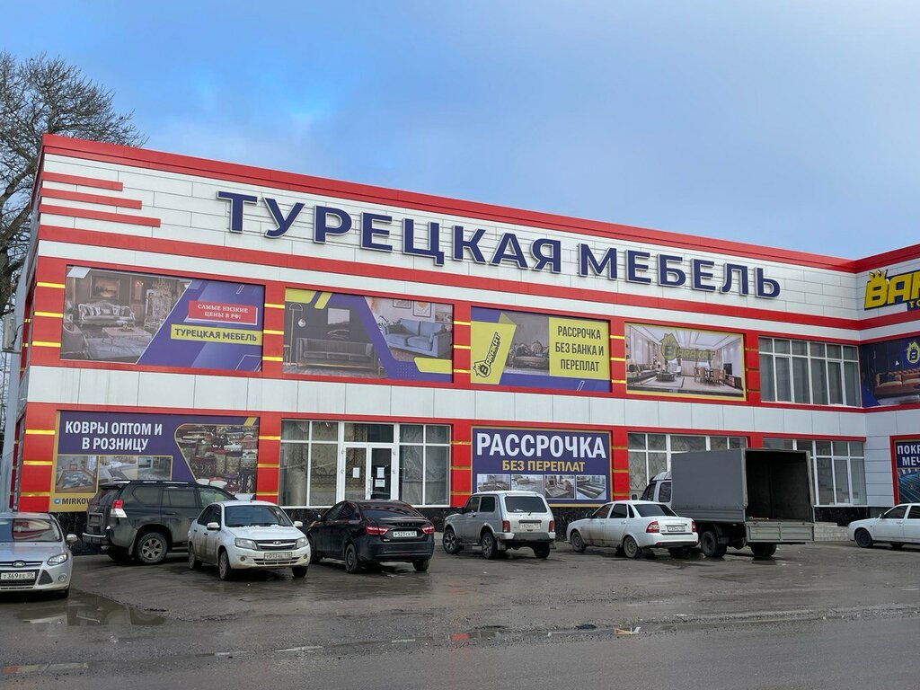 Mobilya mağazaları Barakat home, Khasavyurt, foto