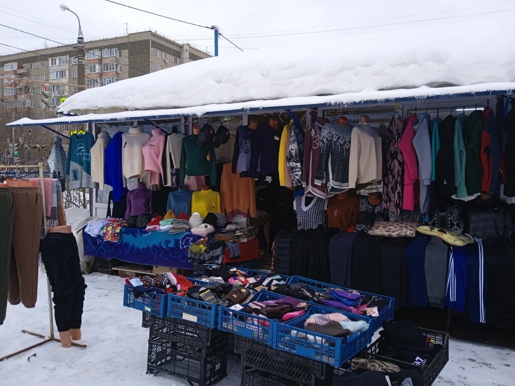 Giyim mağazası Одежда, Izhevsk, foto