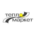 Teplomarket (Ilyushina Street No:3Б), i̇nşaat malzemeleri toptan  Voronej'den