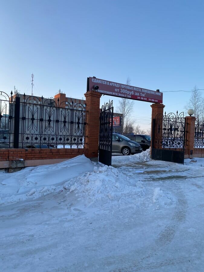 Teslimat noktası 100sp, Habarovsk, foto
