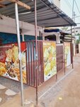 Hale's Eatery (Greater Accra Region, La Nkwantanang Madina Municipal, Madina, New Road), restoran  Gana'dan