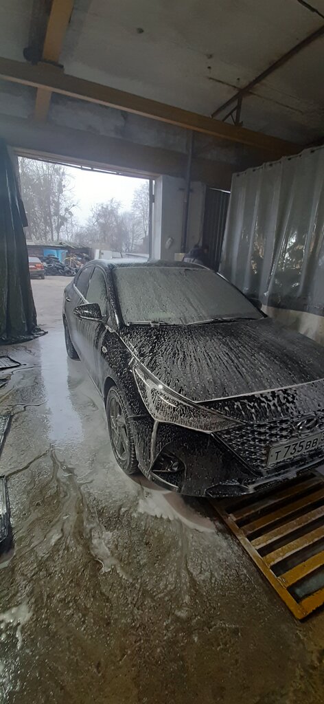 Oto yıkama Kdts, Kaliningrad, foto