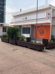 Bci (Brazzaville, Avenue de la Paix), banka  Brazzaville'den