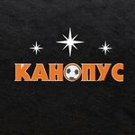 Kanopus (Republic of Tatarstan, Almetyevskiy rayon, posyolok gorodskogo tipa Nizhnyaya Maktama), çok amaçlı spor tesisleri  Tataristan'dan