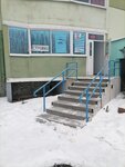 Beauty Точка (No:1, mikrorayon Kamenny Tsvetok), kuaförler  Sysert'ten