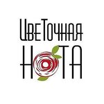 TsveTochnaya nota (ulitsa Ryleyeva No:92/2), çiçekçiler  Tambov'dan