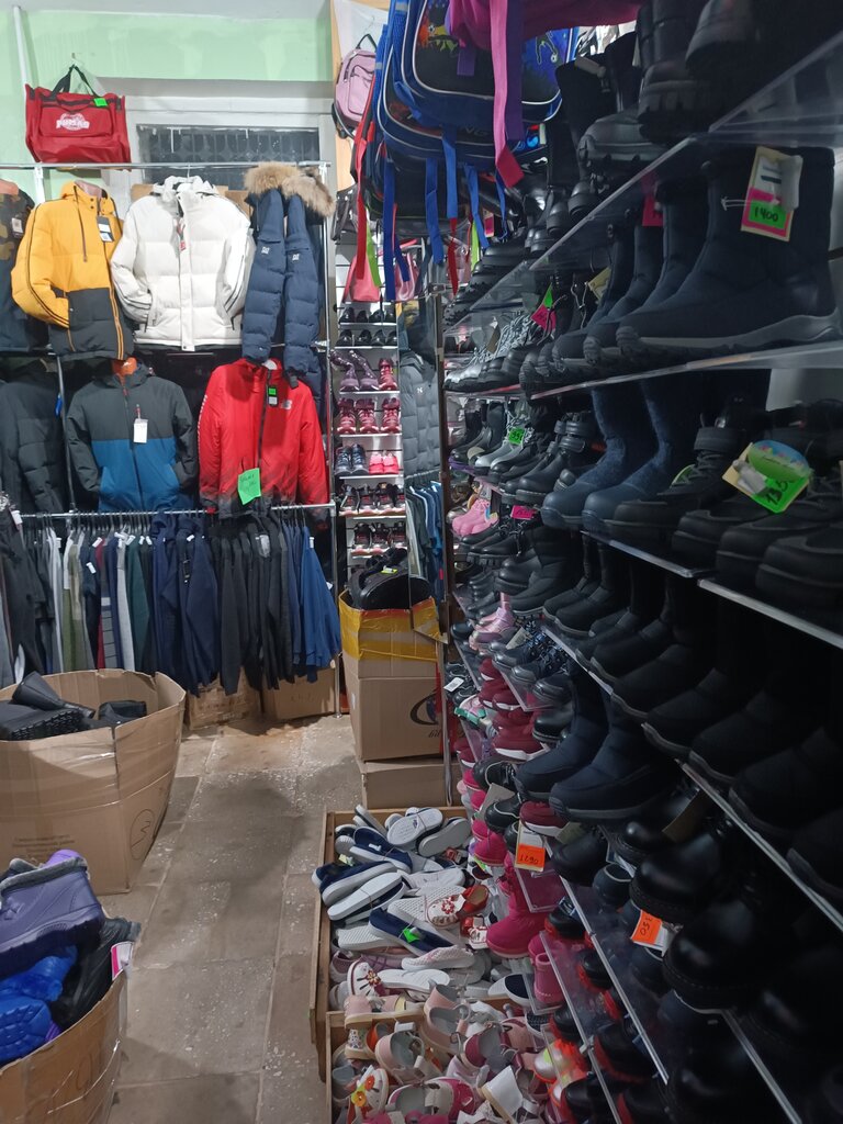 Giyim mağazası Планета, Sverdlovskaya oblastı, foto