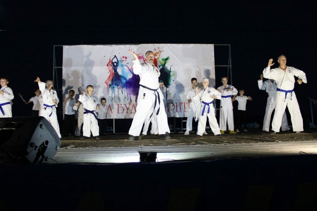 Spor okulları Школа боевых искусств Каратэ, Dubovka, foto