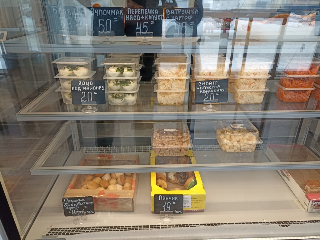 Fast food ОбедБуфет, Izhevsk, foto