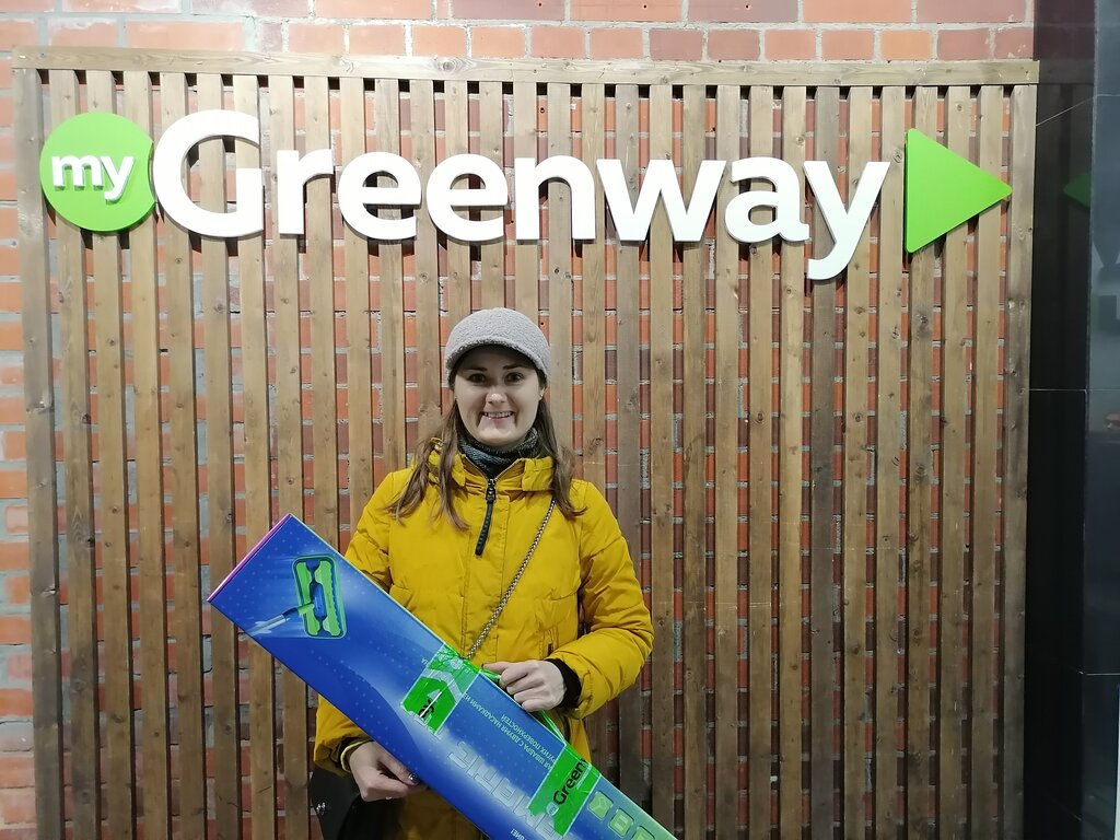 Ev temizlik ürünleri Greenway Рц18, Moskova, foto