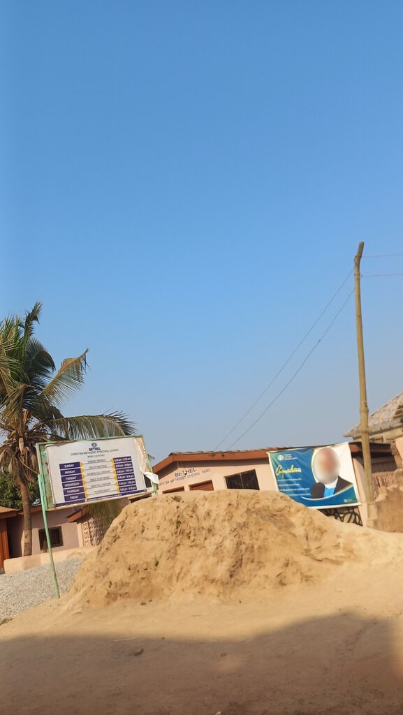 Dini dernekler Bethel Christian Methodist Episcopal Church, Dünya, foto