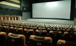 Cinemacenter Russia (Karla Marksa Street No:242), sinemalar  Izhevsk'ten