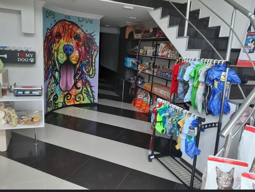Petshop Richard, Batum, foto