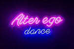Alter Ego (ulitsa Lipovy Park No:5к2), dans okulları  Moskova'dan
