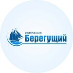 Torgovaya kompaniya Beregushchy, sklad (Rabochaya Street No:19), kaynak makinaları ve malzemeleri firmaları  Himki'den