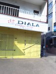 Ers Diala (Brazzaville, Avenue de la Paix), elektronik eşya mağazaları  Brazzaville'den