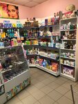 Belarusian cosmetics (ulitsa Garshina No:9А, rabochiy posyolok Tomilino), kozmetik ve parfümeri mağazaları  Moskova ve Moskovskaya oblastından