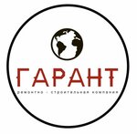 Гарант-Строй (No:15Д, 6th Subdistrict), yapı mağazası  Lytkarino'dan