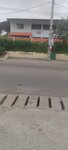 Groupe Scolaire Baby Star (Abidjan, Cocody, Rue L156), i̇lkokul  Abican'dan