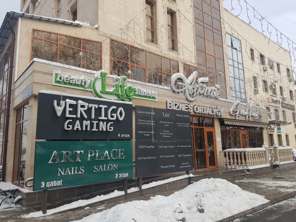Manikür-pedikür Art place, Almatı, foto
