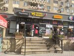 Trend Mobile (Mеhеmmеd Hadi Street No:75), cep telefonu aksesuarları  Bakü'den