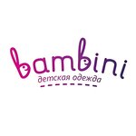 Bambini (Nekrasovskaya Street No:49), çocuk giyim mağazaları  Vladivostok'tan