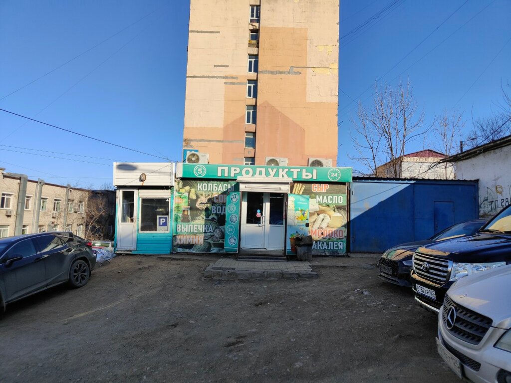 Market Пятерочка, Vladivostok, foto