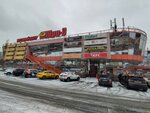 Sanuvox (Nizhegorodskaya Street No:50), havalandırma sistemleri  Moskova'dan