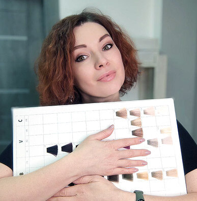 Kuaförler Парикмахер Новакова А., Belgorod, foto