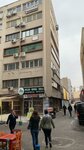 Bidar Bilgisayar Apple Satış ve Teknik Servis (İzmir, Konak, Alsancak Mah., 1456 Sok., 19), bilgisayar teknik servisleri  İzmir'den